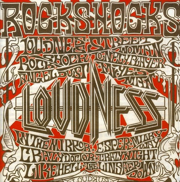 Loudness - JungleKey.fr Image